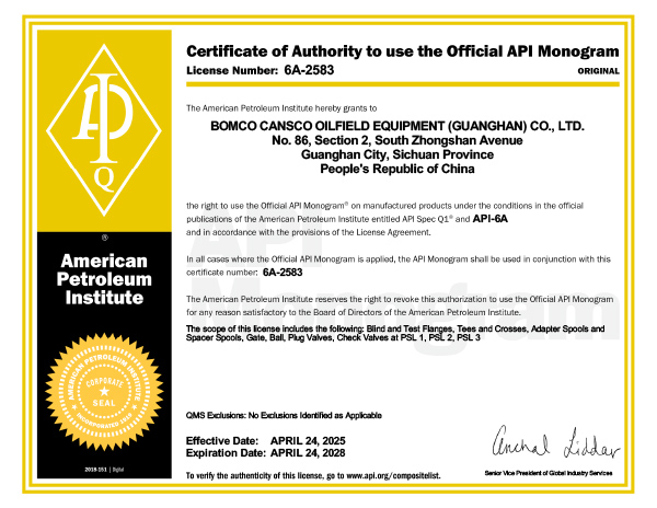 Certification – BOMCO-CANSCO Technologies