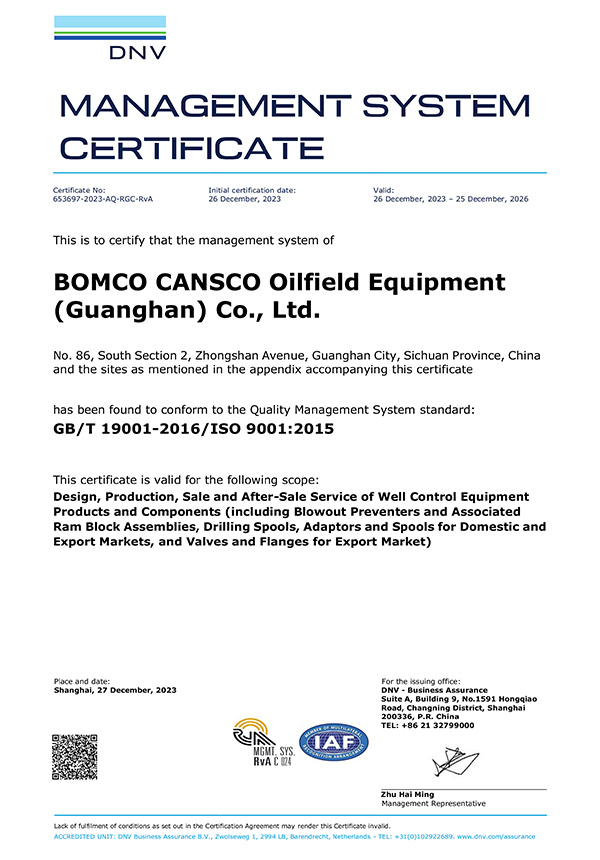 Certification – BOMCO-CANSCO Technologies